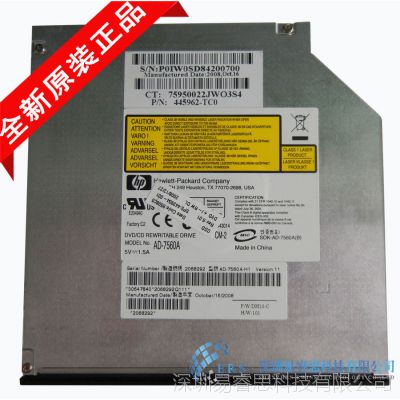 【索尼SONY内置12.7MM通用 IDE并口DVDRW刻录光驱AD-7560A】价格_厂家-供应商网