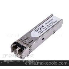 【供应H3C SR6616&SR6608&SR6604光模块SFP-XG-SX-MM850-E】价格_厂家-供应商网