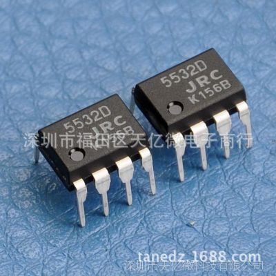 【JRC5532DD NJM5532DD 双DD高精度版本 音频专用双运放】价格_厂家-供应商网