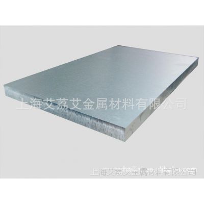 【AlMgSiSnBi(EN AW-6023)德国进口铝合金化学成分力学性能】价格_厂家-供应商网