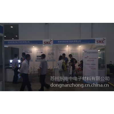 【供应SKC 光学PET:V7200 V7610 SH88H SH86 SH71S】价格_厂家-供应商网