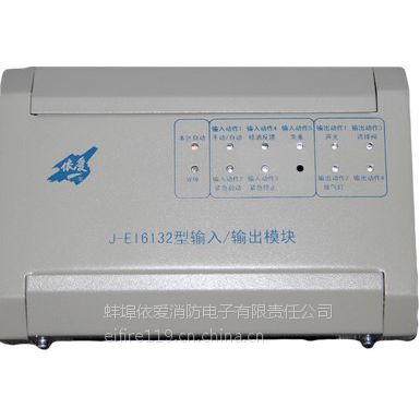 【J-EI6132输入/输出模块】价格_厂家-供应商网