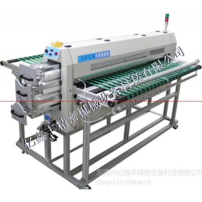 【供应YF-650/850/1000D双面清洁机】价格_厂家-供应商网