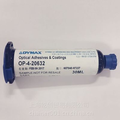 【戴马斯Dymax高光学透明UV胶 OP-4-20632系列】价格_厂家-供应商网