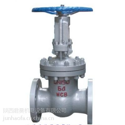 【高压闸阀 Z41H-64C WCB/HF DN 君昊铸钢精铸重型法兰手动闸阀厂家】价格_厂家-供应商网