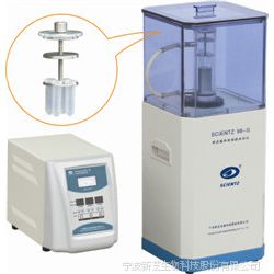 超声波细胞粉碎机_超声波清洗机_研磨机_恒温水浴 - 【宁波新芝生物科技股份有限公司】