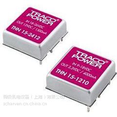 【瑞士TRACO电源TRACO电源模块TRACO POWER】价格_厂家-供应商网
