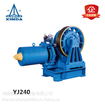 【欣达电梯曳引机/富士达主机YJ240系列 有齿轮永磁异步曳引机全新】价格_厂家-供应商网
