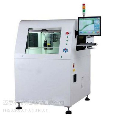 【智茂GAM 320AT 在线式全自动PCB分板机】价格_厂家-供应商网