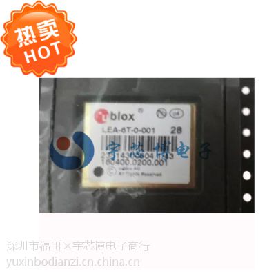 【U-BLOX GPRS高精度授时模块 LEA-6T-0-001 全新进口原装】价格_厂家-供应商网