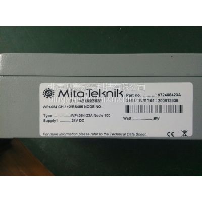 【现货供应东汽风机备件、电磁阀、碳刷、滤芯、驱动器等东自控产品】价格_厂家-供应商网