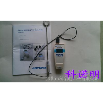 【DYMAX戴玛斯 ACCU-CAL™50-LED辐射计】价格_厂家-供应商网