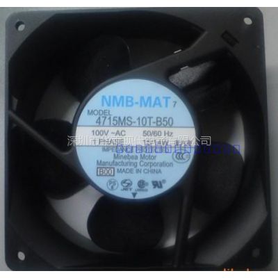 原装NMB*** 4715MS-10T-B30 100V 11/10W 12厘米轴流风机风扇价格 - 推发网