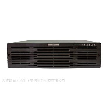 【宇视视频监控综合管理服务器VMS-B200-A16@R】价格_厂家-供应商网
