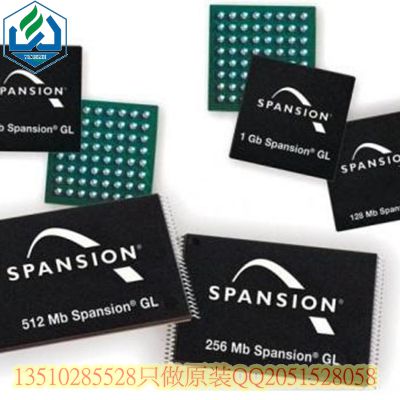 【NXP单片机LPC系列ARM微控制器Cortex-M3高度集成低功耗嵌入式应用】价格_厂家-供应商网