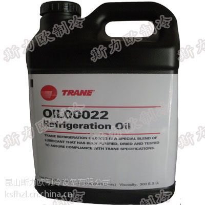 【特灵OIL00022冷冻油,特灵冷冻油,TRANE特灵配件】价格_厂家-供应商网