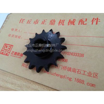 【加工定制各种齿轮链轮花键轴变速箱总成涡轮蜗杆伞齿轮08B15齿 链轮】价格_厂家-供应商网