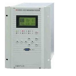 【供应河南许继WXH-820系列微机保护装置】价格_厂家-供应商网
