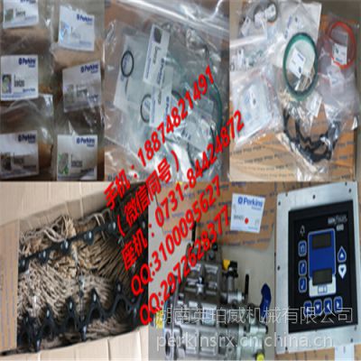 【帕金斯2206传感器/铂金斯机油压力传感器KRP1699供应】价格_厂家-供应商网