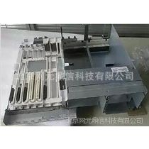 【供应IBM 5666 44V4584 P6 P570 9117-MMA I/O backplane 底板批发】价格_厂家-供应商网