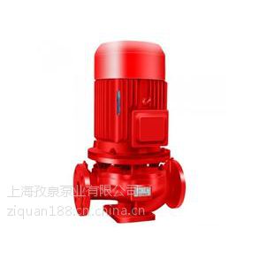 【XBD4/15-80L，XBD5/20-100L】价格_厂家-供应商网