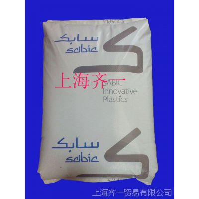 【上海齐一销售PC沙伯基础(原GE)/141R-701 透明级,增强级】价格_厂家-供应商网