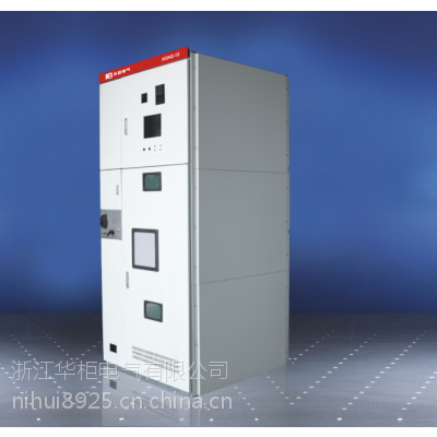 【HXGN15-12高压开关柜 HXGN-12配电柜壳体】价格_厂家-供应商网