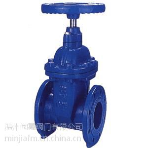 【SZ45X—10型软密封闸阀】价格_厂家-供应商网