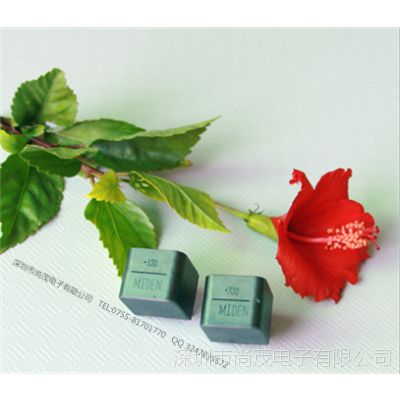 供应美登一电感HPFS2023B-220M替代7G23B-220M数字功放电感价格 - 推发网