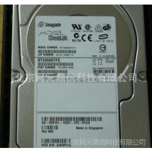 【供应希捷ST336607FC 3.5"10k 36G Seagate FC 服务器光纤硬盘】价格_厂家-供应商网
