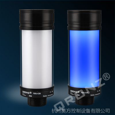 【QRONZ 多层信号灯】价格_厂家-供应商网