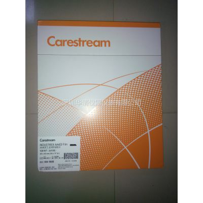 【深圳华清-锐珂AA400 80*100m卷片 柯达工业胶片 X射线探伤胶片】价格_厂家-供应商网