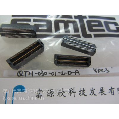 【SAMTEC申泰连接器0.5MM间距高速插头QTH-030-01-L-D-A配QSH，HQCD】价格_厂家-供应商网