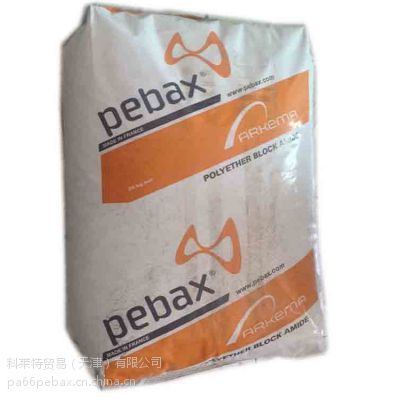 【PEBAX 3533 硬度35D】价格_厂家-供应商网