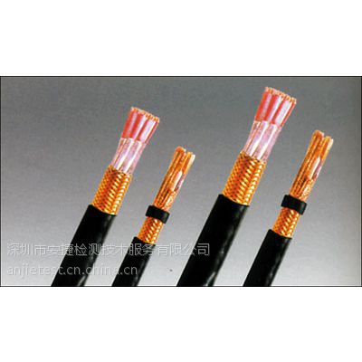 【UL1651光缆认证，光纤线UL认证，光纤线1651UL认证，光缆线UL认证费用】价格_厂家-供应商网