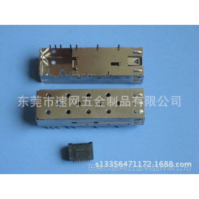 【SFP笼子/SFP Cage/SFP插座连接头 /SFP Connector连接器】价格_厂家-供应商网