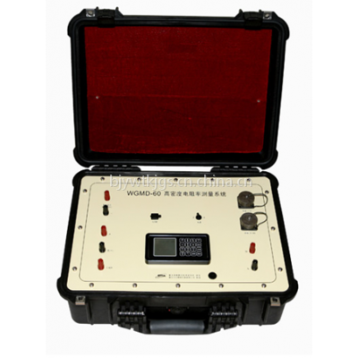 【WGMD-60 高密度电阻率测量系统】价格_厂家-供应商网