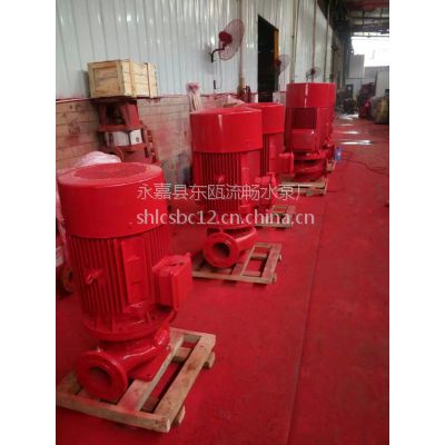 【厂家直销XBD10/40G-FLG消防泵H=100m Q=40L/S N=37KW消火栓泵】价格_厂家-供应商网