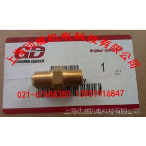 供应登福空压机止回阀单向阀90AR261 登福空压机配件价格 - 推发网