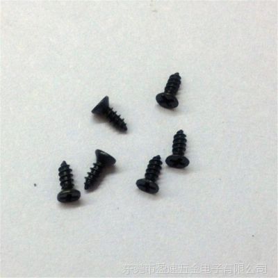 GB/T846-C型黑锌螺丝】沉头十字ST1.4*4电子精密加硬自攻螺丝】价格_厂家-供应商网