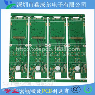 【高频板材罗杰斯RO3003/RO3006/RO5880等型号高频板】价格_厂家-供应商网