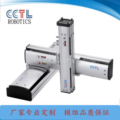 【CCTL精密线性模组自动化设备通用的直线运动传动件】价格_厂家-供应商网