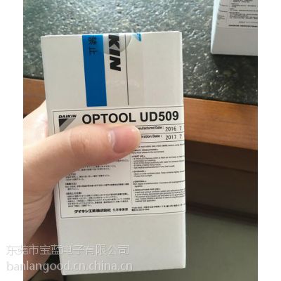 日本***大金防指纹油UD509，大金OPTOOL UD509现货销售价格 - 推发网