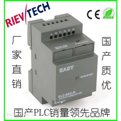 【RIEV/TECH国产PLC，小型6点迷你型可编程控制器，继电器输出（ELC-6DC-D-R）】价格_厂家-供应商网