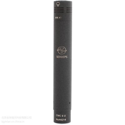 Schoeps（舍普斯） CMC641套装 超心形电容麦克风价格 - 推发网