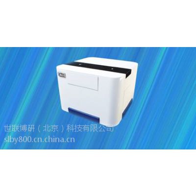 【Vala Sciences品牌 IC200-KIC全自动高通量高内涵筛选系统】价格_厂家-供应商网