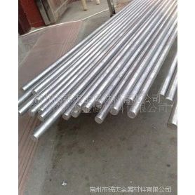 【供应6061,LY12,7075铝棒】价格_厂家-供应商网