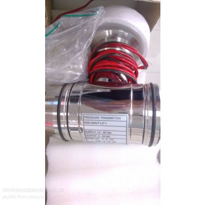 【荷兰原装【KLAY液位变送器2000-hydrobar系列】***热销产品】价格_厂家-供应商网