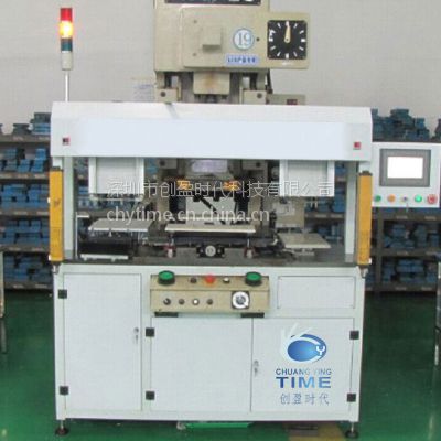 【全自动FPC冲床冲压机械手送料机器人】价格_厂家-供应商网