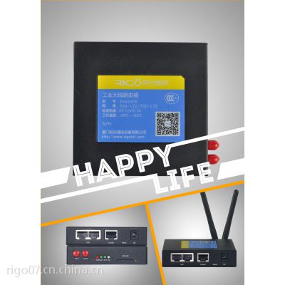【工业路由器，DTU， zigbee，各类无线通信设备】价格_厂家-供应商网